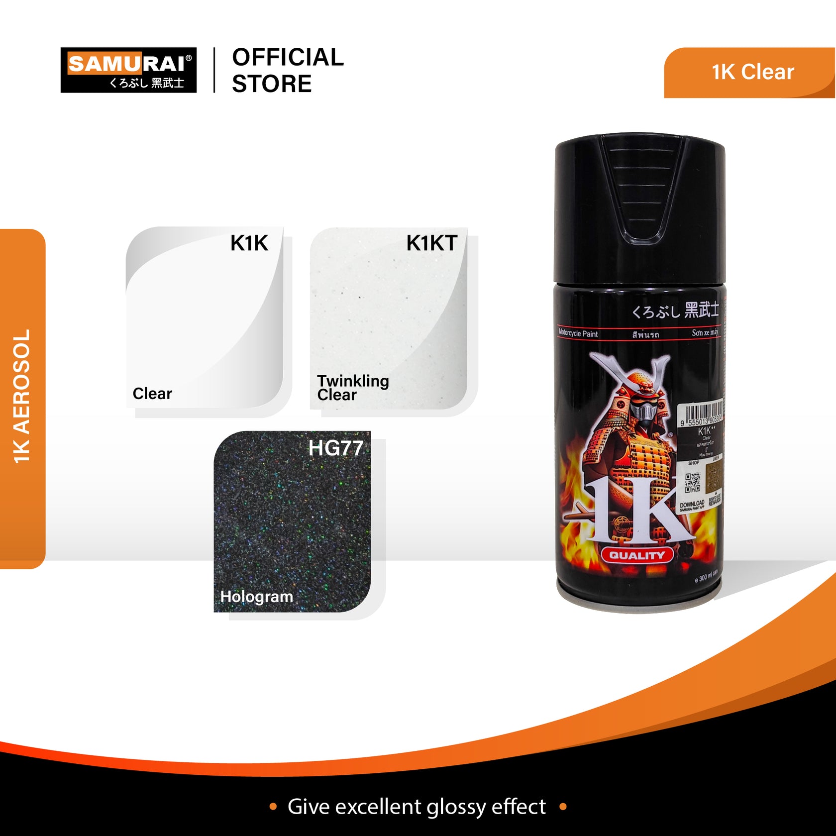 Samurai Paint India | Spray Paint for bikes | Bike Spray Paint shop ne ...