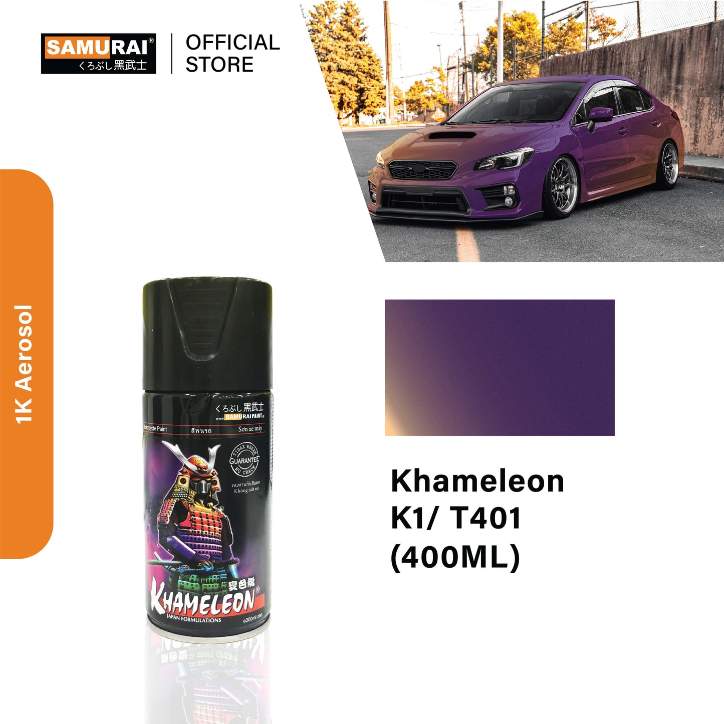 Samurai Paint: Kurobushi in India - DIY Aerosol Paint – Samurai Paint ...