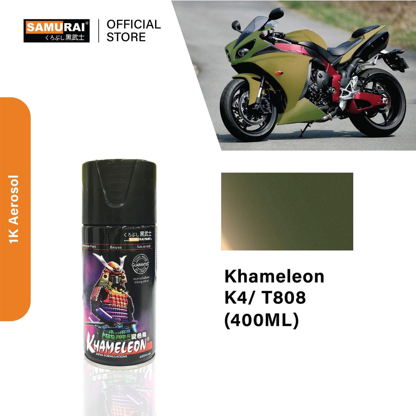 Samurai Paint: Kurobushi in India - DIY Aerosol Paint – Samurai Paint India Official Store